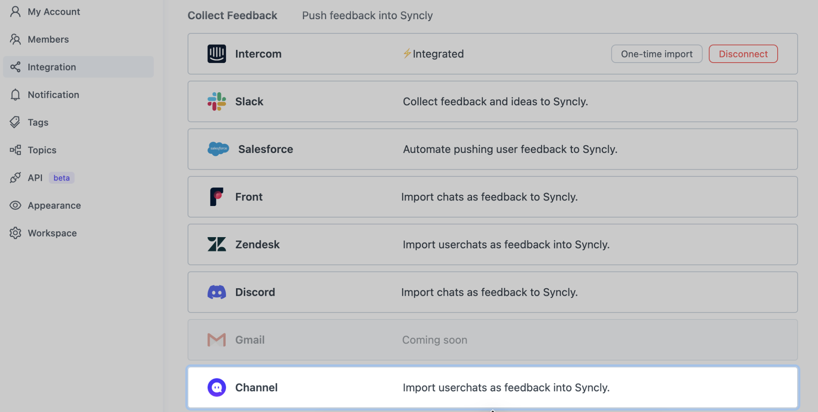 싱클리(Syncly) | VoC 분석 솔루션 - 주요 기능·가격·특징 정리